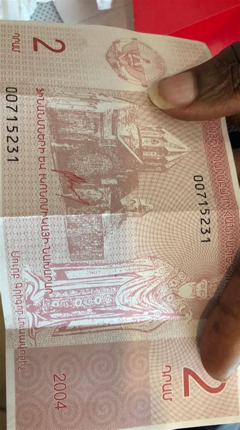 Help Identifying Currency Rmoney