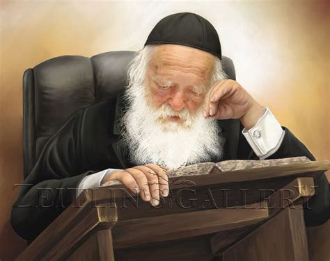 Rabbi Mennachem Mendel Schneerson The Lubavitcher Rebbe The Rebbe