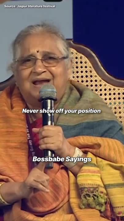 Mohammed Obaidullah Khan On Linkedin Good Message👍 Never Show Off Our Position