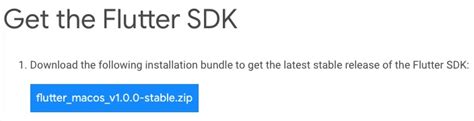 Flutter SDK的下载与安装步骤 mac版 樊顺 博客园