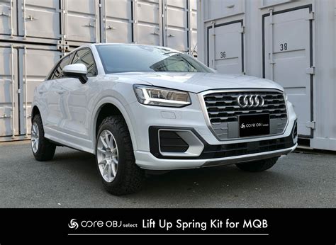 Lift Up Spring Kit For Mqb Core Obj Select
