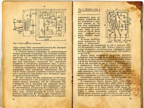 Д814д характеристики стабилитрона, аналоги, параметры и datasheet