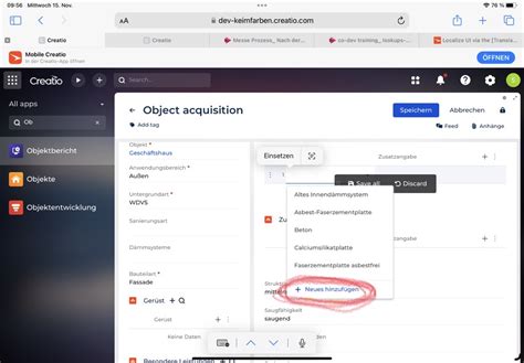 Need To Remove The Add New Button In A Lookup Inside An Editable List Community Creatio