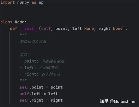 elasticsearch搜索之高维数据的bkd树结构 知乎