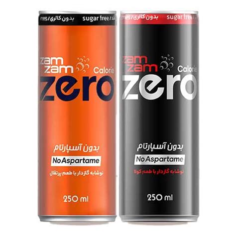قیمت و خرید نوشابه زیرو زمزم فروشگاه های‌شاپ پس انداز شما الویت ماست