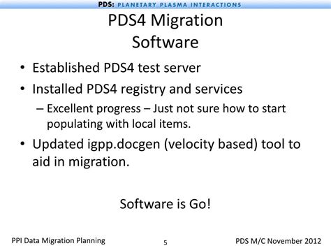 Ppt Ppi Pds4 Data Migration Planning Powerpoint Presentation Free Download Id 6270563