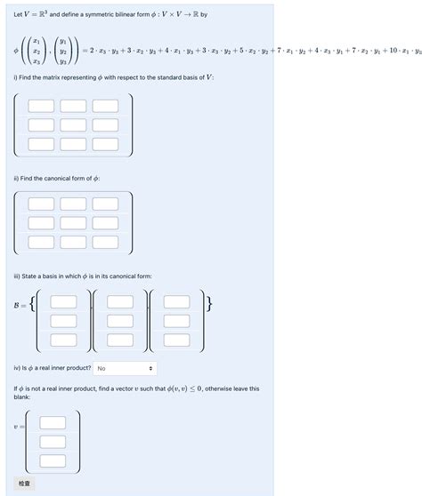 Solved Let V R And Define A Symmetric Bilinear Form Chegg