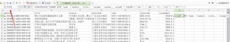 데이터베이스에 데이터를 입력 엑셀 일괄 Sql 테이블에서 생성 된 데이터베이스에 데이터를 입력 엑셀 일괄 Sql 테이블에서