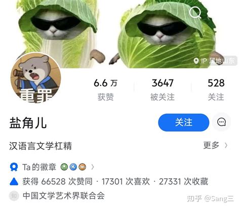 华为折叠屏不能夸？杠精管的这么宽？ 知乎
