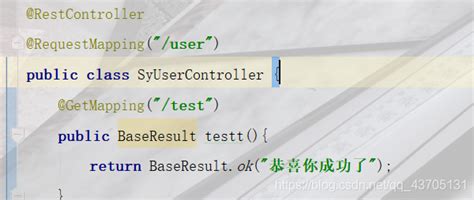 如何在springboot项目中给所有请求加个固定前缀呢springboot定义接口路径前缀 Csdn博客