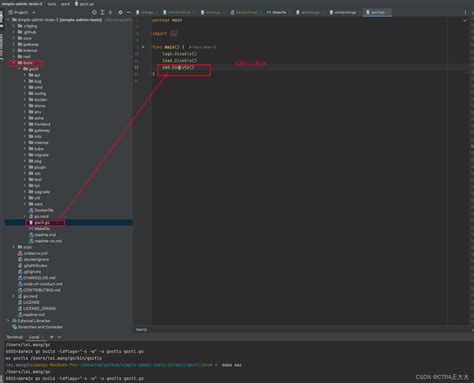 【go zero】go zero修改goctl 升级版goctls提交cobra drone的pr是一种什么体验？ cobra cli