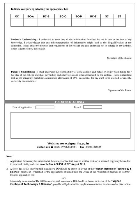 PPT VIGNAN INSTITUTE OF TECHNOLOGY SCIENCE PowerPoint Presentation ID 5117149