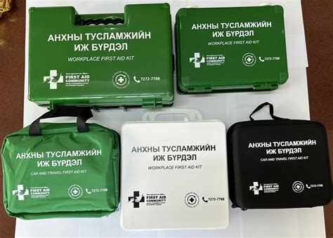 Анхны тусламжийн хайрцаг Хаана хаана мөн дотор нь юу юу байх ёстой вэ Нэг стандарт байдаг л