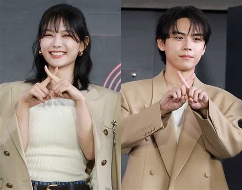 단체 여행이었는데…김유정·김도훈 열애설 해프닝