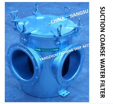 Stainless Steel Marine Seawater Filter Working Principle Of Marine