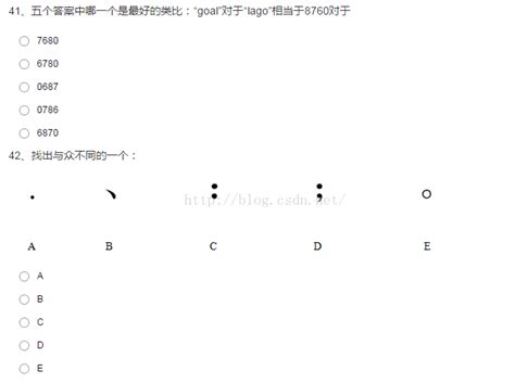 多益网络校招经历 csdn博客
