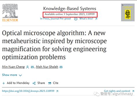 光学显微镜算法oma含matlab代码 Csdn博客