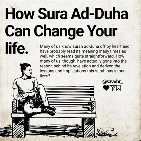 Ruby Khan On Linkedin Surah Ad Duha Impactful Surah For Mental Health
