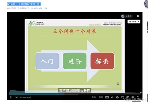 大一新生先学c语言编程还是先学c语言的数据结构和算法？ 先学c语言还是先学数据结构 csdn博客