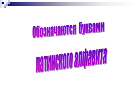Электронные таблицы Excel 7 класс презентация онлайн