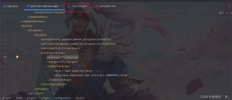 Java 程序包 Util 不可见 程序包 Util 已在模块 Javabase 中声明 但该模块未将它导出到未命名模块程序包 Comsun Java 程序包 Util 不可见 程序包 Util 已在模块 Javabase 中声明 但该模块未将它导出到未命名模块程序包 Comsun