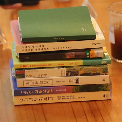 아그레아블 독서모임 모두 연휴 즐길 준비 잘하고 계신가요 아그레 멤버분들은 연휴 때마다 완독할 책