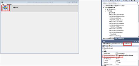 PictureBox控件显示图片 在picturebox中显示图像 CSDN博客