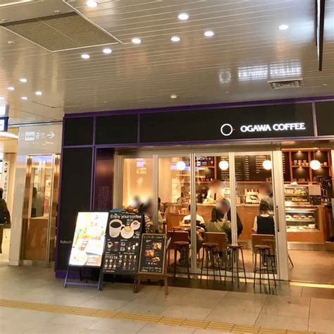外観写真 Ogawa Coffee 京都駅店 （オガワコーヒー） 京都カフェ 食べログ