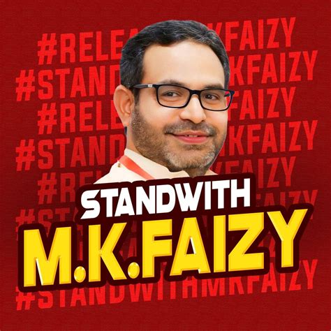 Sdpi கட்சி Sdpi கட்சி தொண்டாமுத்தூர் தொகுதி கோவை