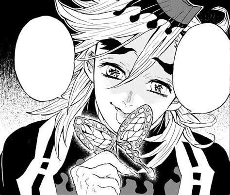 Создать мем читать мангу клинок рассекающий демонов рисунки манга манга Картинки Meme