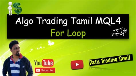 For Loop In Mql4 Tamil Youtube