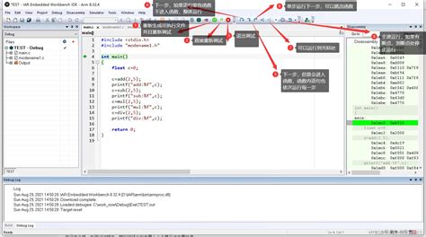 Stm8学习笔记3：使用iar For Stm8创建stm8l152c6工程并编译 Csdn博客