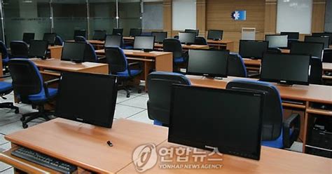 창원능력개발센터 컴퓨터실