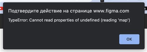 Typeerror On Site Import Issue Builderio Figma Html Github