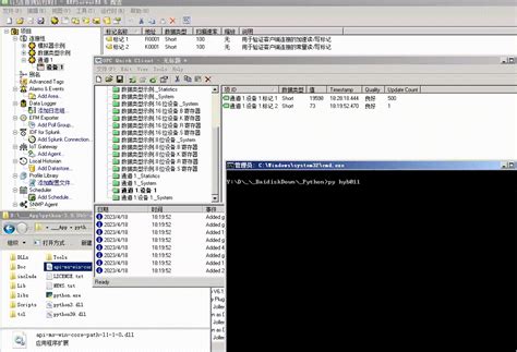 Python 006：通过opc Ua协议连接kepserverex进行读、写、订阅操作kepserver Python Csdn博客
