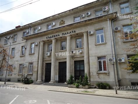 Появи се втори кандидат за шеф на районна прокуратура във Враца