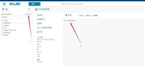 Hue 后台编辑器 远程命令执行漏洞hue漏洞 Csdn博客