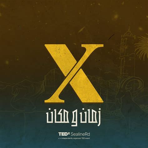 رومات تويا الرمضانيه ارحبوووا رومات تويا الرمضانيه ارحبوووا رابط