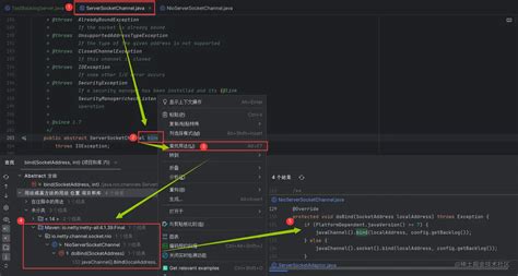Netty优化进阶四探索 Netty 的配置参数打造卓越的网络应用 腾讯云开发者社区 腾讯云