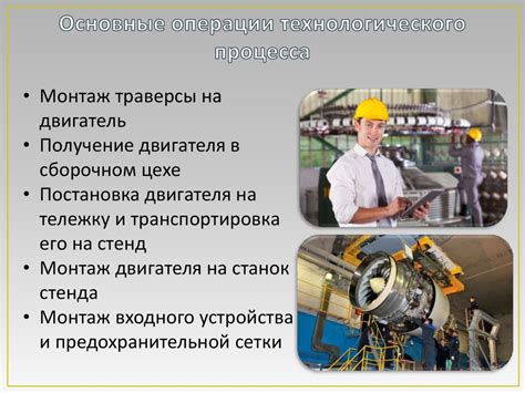 Двигатель ПД 14 презентация онлайн