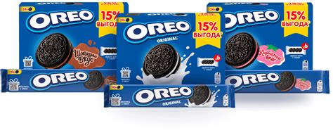 Главная страница OREO | Только самое интересное!