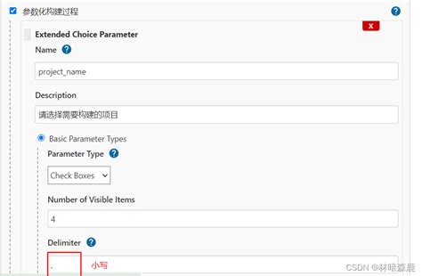 jenkins骚操作第十五章之jenkins kubernetes docker完成微服务持续集成 kubeshere jenkins