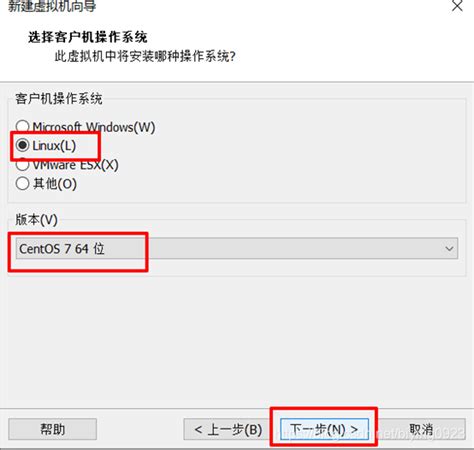 下载centos7镜像文件及在vmware上安装centos7详细教程 centos7镜像下载 csdn博客