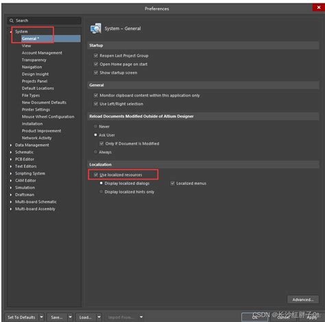 硬件开发笔记（十九）：altium designer 21软件介绍和安装过程 长沙红胖子qt的技术博客 51cto博客