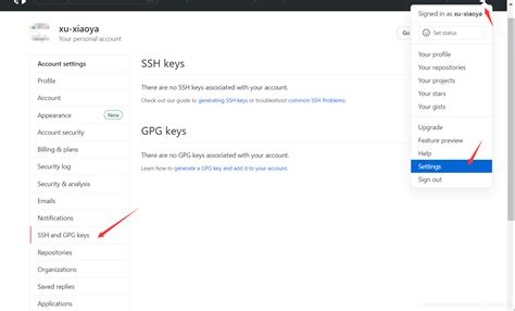 github——git本地仓库建立与远程连接（最详细清晰版本！附简化步骤与常见错误） 将本地仓库与远程仓库关联 csdn博客