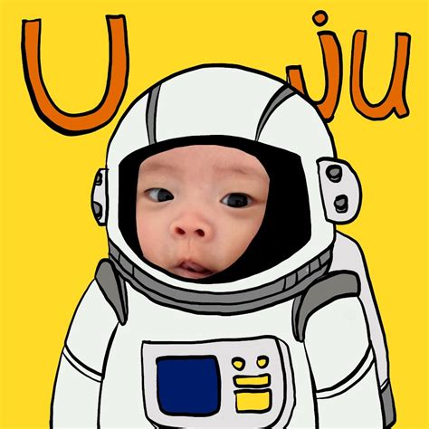 투투로그 Youtube