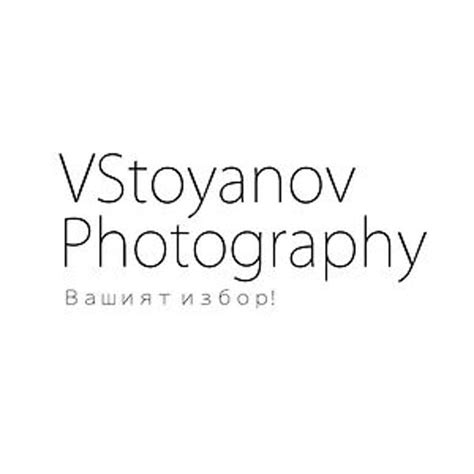 Valentin Stoyanov Photography