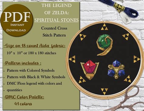 Zelda Spiritual Stones Cross Stitch Pattern Ocarina Of Time Pdf
