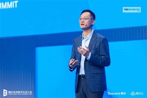 Tencent Cloud เปิดตัวบริการ Ai ใหม่ล่าสุด ผลักดันธุรกิจสู่ยุคดิจิทัล Thereporterasia