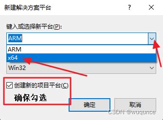 开源库的使用 libModbus编译及使用 libmodbus库 CSDN博客